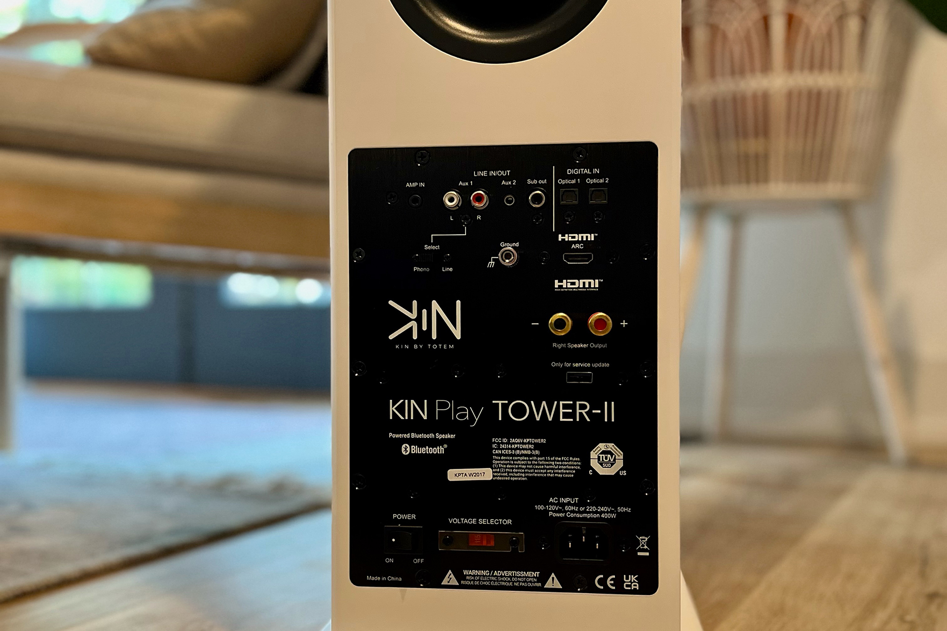 Totem KIN Play Tower II Powered Audiophile Speakers